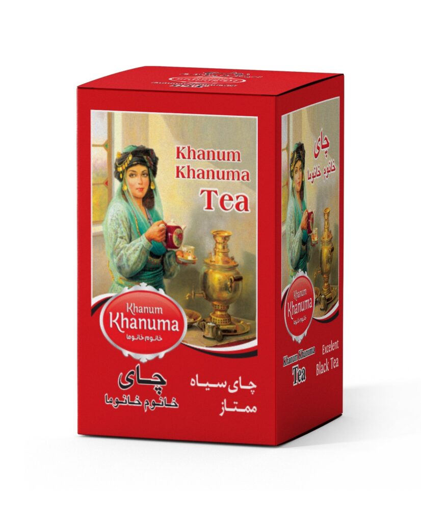 Tea Khanum Khanuma normal 500g - Khanum Khanuma tea, Tea - Saki Gmbh